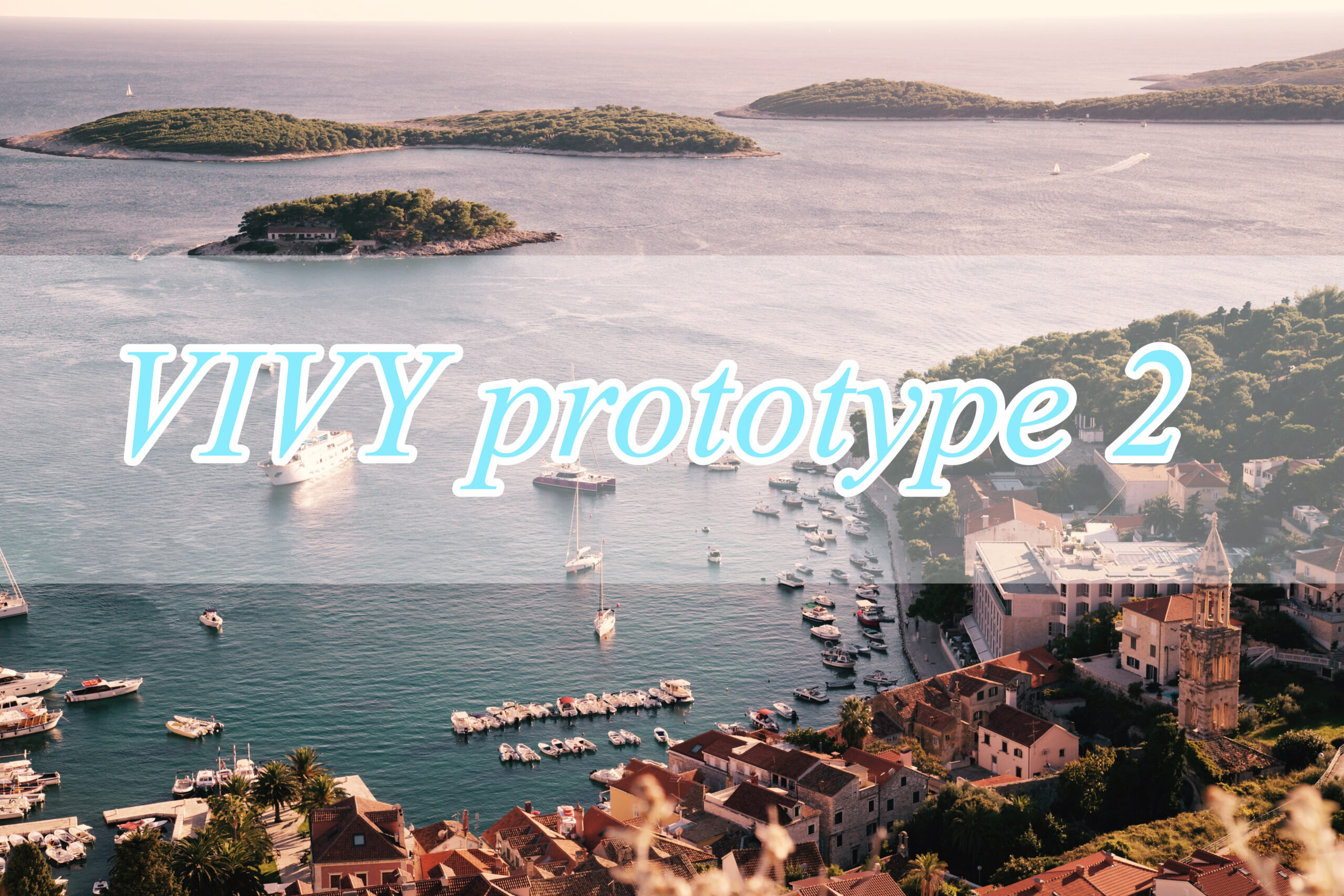 【感想】Vivy prototype 2巻を読んだので感想を語る - Libraの電子図書館